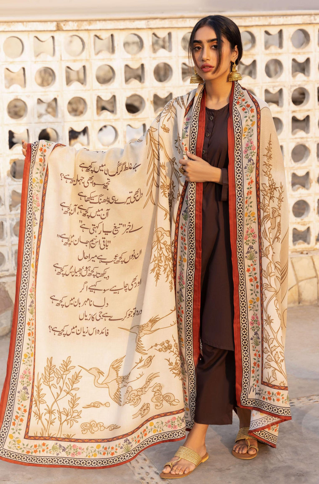 Gumaan Odhni - Shaded Ivory – Manto