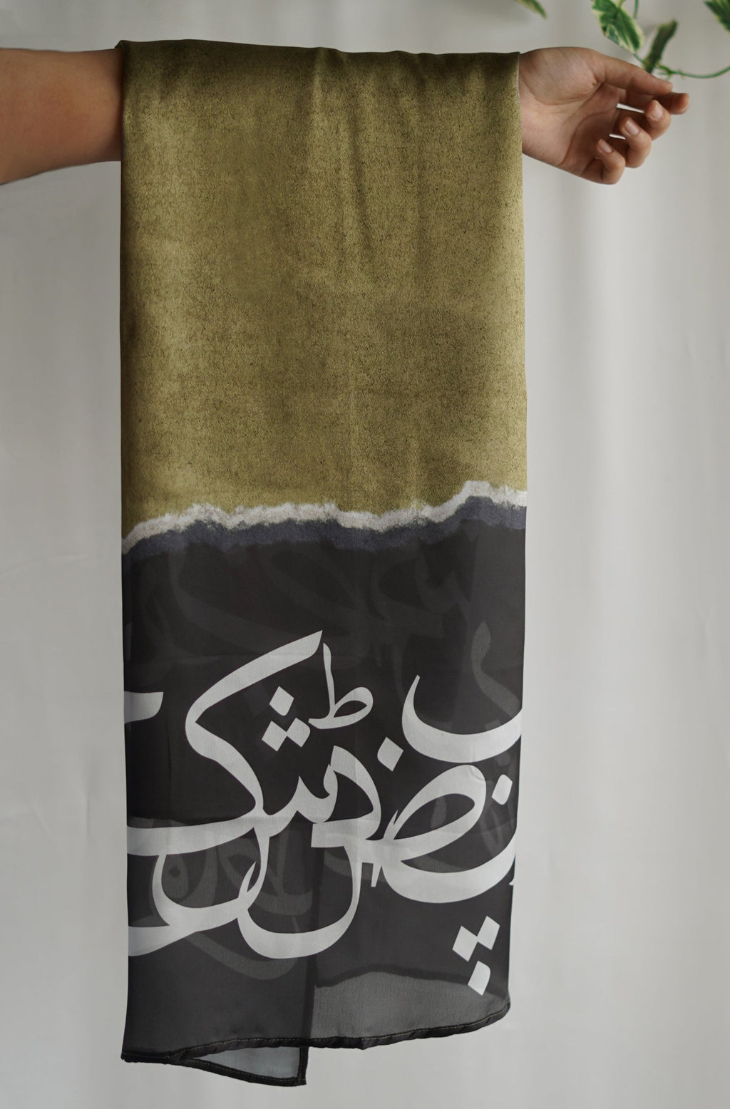 Qalb Scarf - Olive Green – Manto