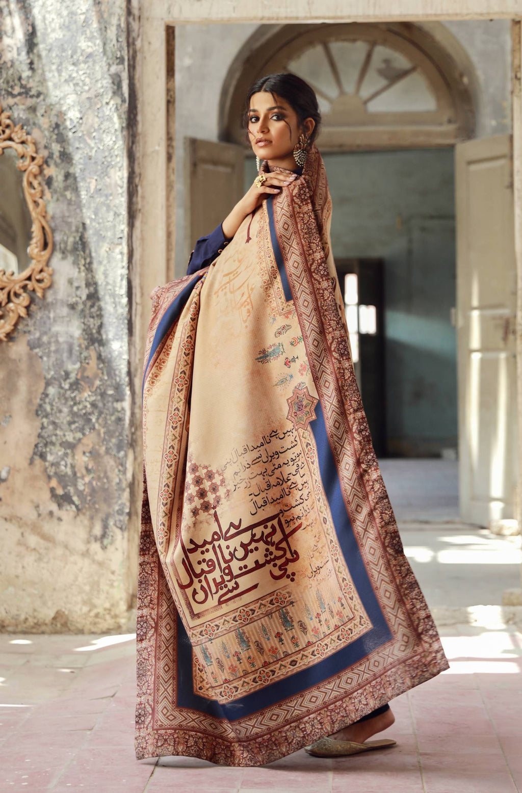 Dasht Shawl - Shades of Sand – Manto