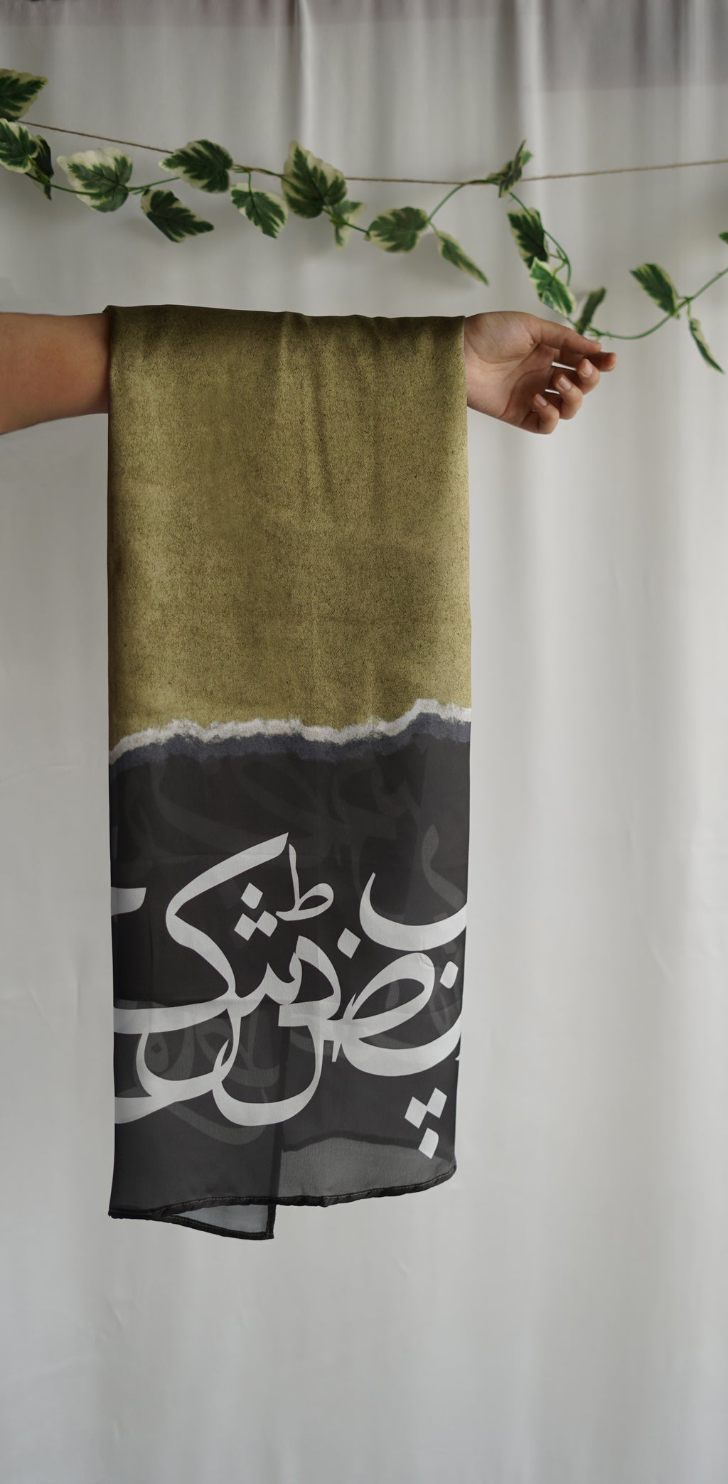Qalb Scarf - Olive Green – Manto