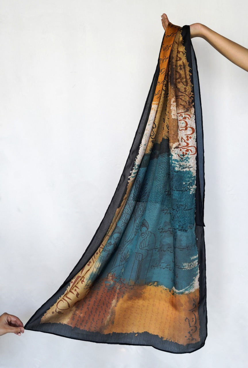 Tasavvur Vol. 1 – Manto